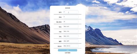 Javaphpnodejspython爱行无忧旅游票务管理系统【2024年毕设】 Csdn博客
