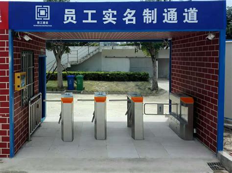 공장 및 건설현장