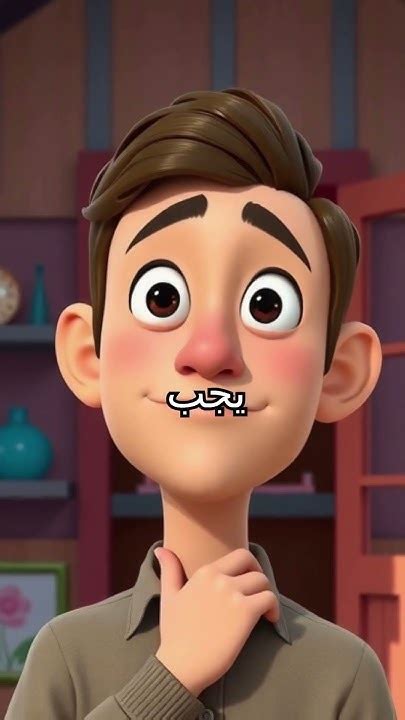 درس من ببغاء حكيم🦜 الببغاء والنصيحة الذهبية 🌟 Youtube