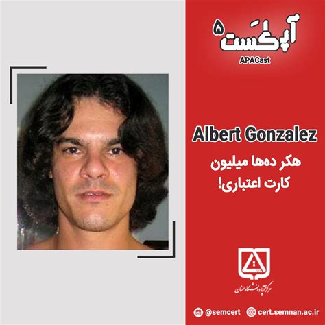 قسمت پنجم آلبرت گنزالس آپاکست 팟캐스트 Listen Notes