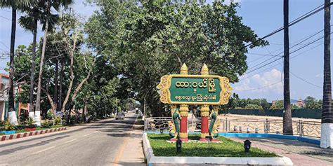 Dvb ထားဝယ်မြို့ အာဇာနည်ဗိမာန်တွင် စစ်ကောင်စီတပ်ဖွဲ့ တိုက်ခိုက်ခံရ