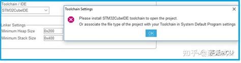 Stm32cubeide使用入门的几个常见问题 知乎
