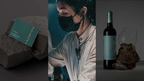 Naim Ahmed Ravensbourne 2024