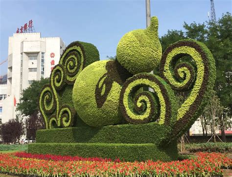 产品展示 沈阳绿雕 沈阳仿真绿雕 沈阳仿真绿雕造型 沈阳五色草造型制作设计厂家 沈阳现代时园艺景观工程有限公司