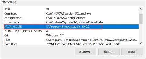 解决方案集锦——tomcat服务器启动失败tomcat服务启动dac失败 Csdn博客