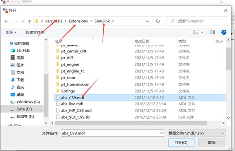Abs Simulation Model Construction Of Carsimmatlabsimulink