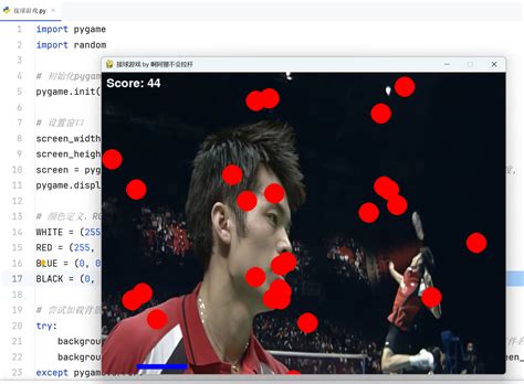 第七章：python中pygame库的使用：开发小游戏用pygame什么函数 Csdn博客