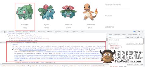 如何在nodejs和cheerio抓取网页数据 姚伟斌