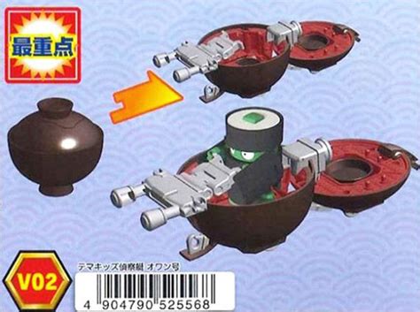 日本惊现“寿司战队”变形金刚，与邪恶势力展开殊死搏斗界面新闻 · 歪楼