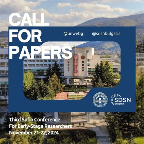 🌍🌱 УНСС е домакин на Третата софийска конференция за млади учени която ще се проведе в периода