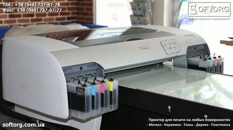 Цифровий принтер для друку на тканині кераміці дереві Youtube