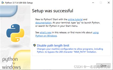 Python自带的idle功能强大吗python Ide如何运行程序python自带ide怎么运行 Csdn博客