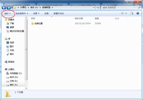 使用记事本编写html代码并运行 Insistyuan 博客园 使用记事本编写html代码并运行 Insistyuan 博客园