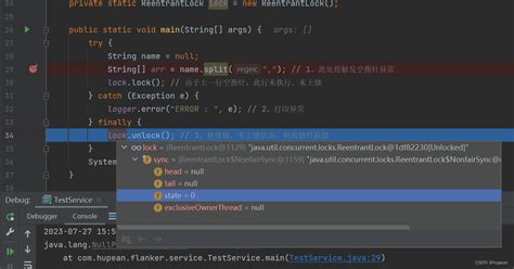 记一次reentrantlock和javalangillegalmonitorstateexception异常reentrantlock