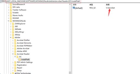 The Work Extension Library Is Not Registeredplease Install Imanage 9