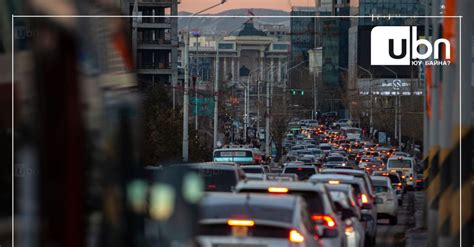 Тээврийн хэрэгслийн торгуулиа хэрхэн төлөх вэ