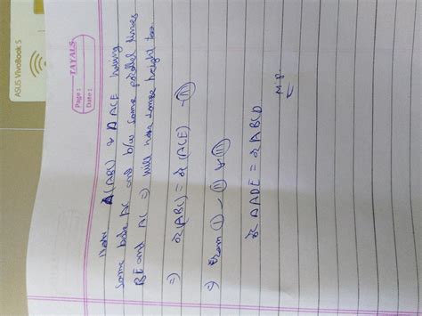 In The Figure ABCD Is A Quadrilateral AC Is The Diagonal And DE AC And Also DE Meets BC