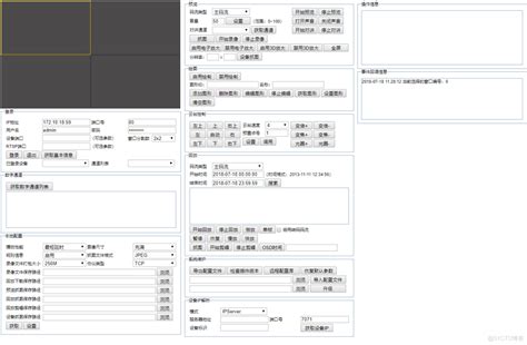 Java 使用海康威视摄像头前端进行预览 海康威视摄像头web开发棉花糖的技术博客51cto博客