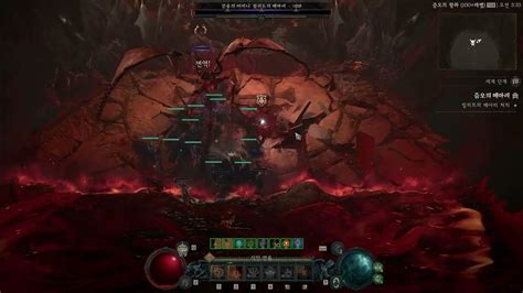 디아블로4 우버 릴리트 킬 암흑소환 강령술사 3억 데미지 Youtube