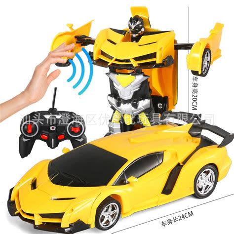 Rc一鍵變形遙控車 手勢感應玩具車遙控變形機器人 遙控汽車玩具 露天市集 全台最大的網路購物市集