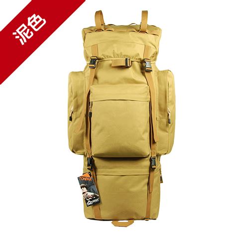 Купить Туристический рюкзак Открытый альпинизм мешок двойной плеча ...