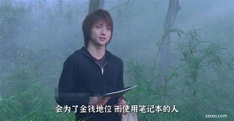 死亡笔记本子纸写完了怎么办？死亡笔记规则的最后一条是死亡笔记的纸永远也用不完。 Zzxxo