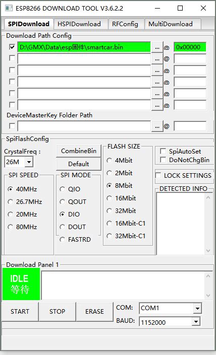 How To Burn The Osoyoo Smartcar Firmware For The Esp Wifi Shield