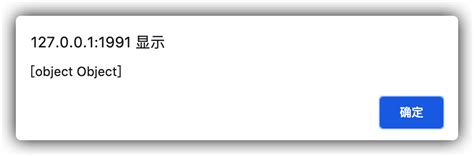 前端 JavaScript 中 JSON stringify 的基本用法 腾讯云开发者社区 腾讯云