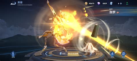 “万能射手”诞生，难度低于马克，爆发稳压伽罗后羿，全程无解！