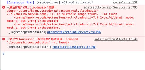 M1 Mac 无法激活扩展 · Issue 414 · Yxl76cloudmusic Vscode · Github