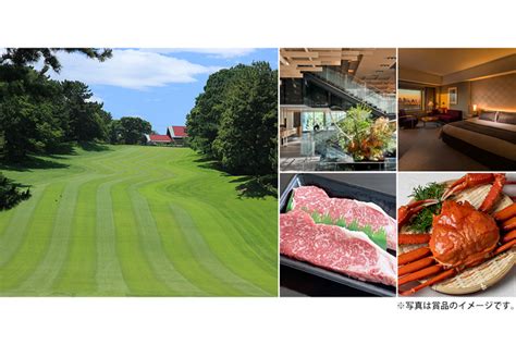 Tokyu Royal Club