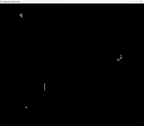 Github Sordidlist Gotype A Go Based Tool To Help Users Who Are Proficient At Typing In One