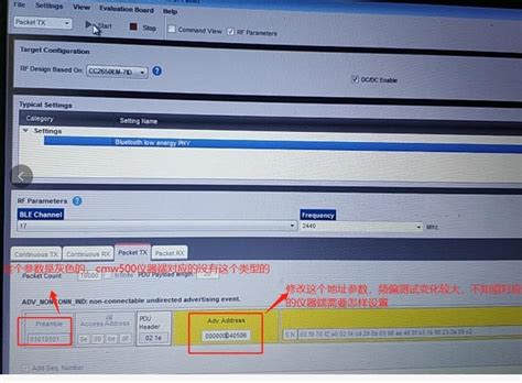 CC2640 CC2640 BLE RF Performance With CWM500 Instruments Bluetooth