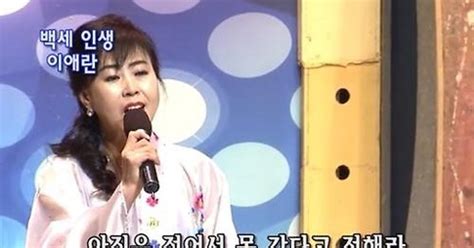 백세인생 작사작곡 김종완 사극에서 영감 일본시 표절 사실무근