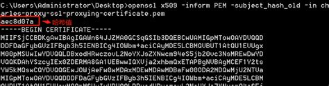 android内置证书文件 0证书 csdn博客