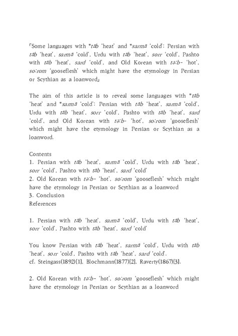 Pashto Grammar In Urdu Profbuyer Pashto Grammar In Urdu Profbuyer