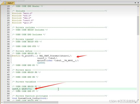 Stm32cubemx——adcdmastm32f301 Cubemx Adc Dma Csdn博客