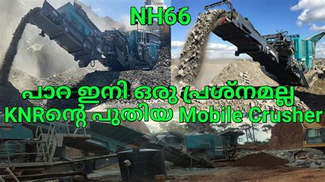Nh66 Heavy Equipment For Gsp Metal Modern Road Construction കുന്ന്ഇടിച്ച് Knr National Nh66 Heavy Equipment For Gsp Metal Modern Road Construction കുന്ന്ഇടിച്ച് Knr National