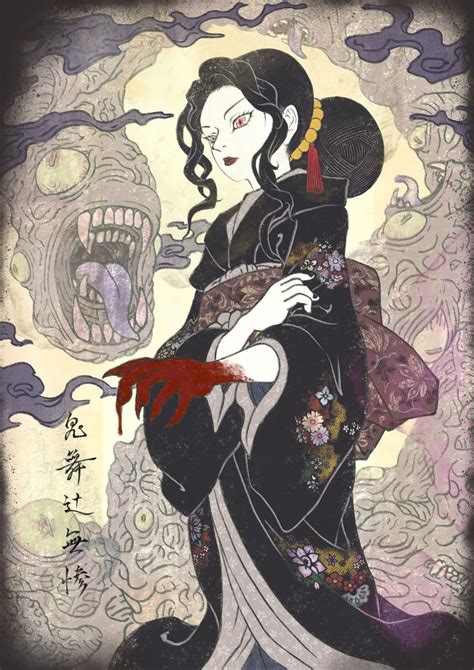 Kibutsuji Muzan And Kibutsuji Muzan Kimetsu No Yaiba Drawn By