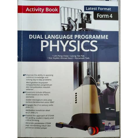 Kssm Form 4 Dual Language Programe Activity Book Physics Additional Mathematics Shopee Malaysia
