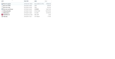 Cant Load Any File · Issue 97 · Libgdxfbx Conv · Github