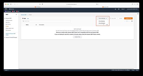 提升 Api Gateway 安全性的三种常见手段 亚马逊aws官方博客