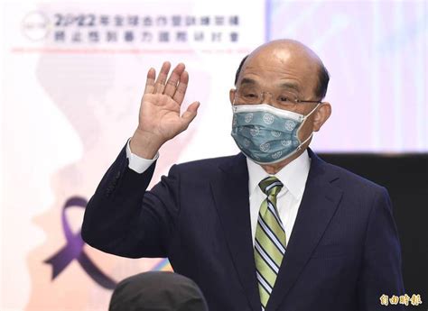 促轉會月底解散 蘇揆：盼6部會接棒推動轉型正義 自由電子報 Line Today