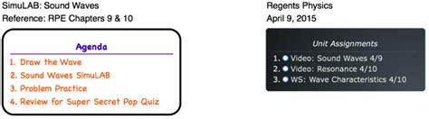Sound Wave SimuLAB Regents Physics