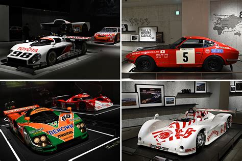 모터스포츠에 대한 토요타의 헌사 후지 모터스포츠 박물관 Kollo