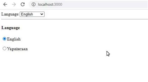 Reactjs Как поменять хеш с помощью Input React Stack Overflow на
