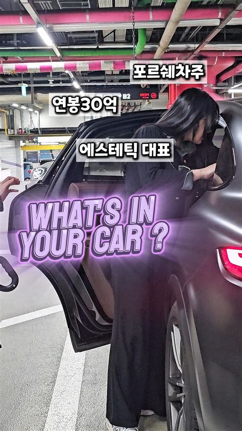 미더베스트 대표 김화영 작년 오늘🤭 부산에서 이러고 있었네🤣🤣🤣🤣🤣🤣 진짜웃기는 두여자🤦🏻‍♀️ 홈트가 너무 재밋어서 1