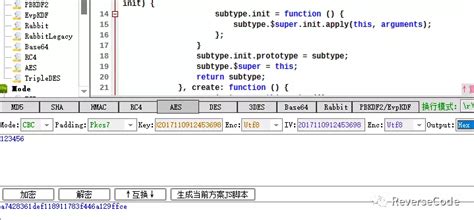 Js逆向之基础定位技巧jsencrypt Is Not A Constructor Csdn博客