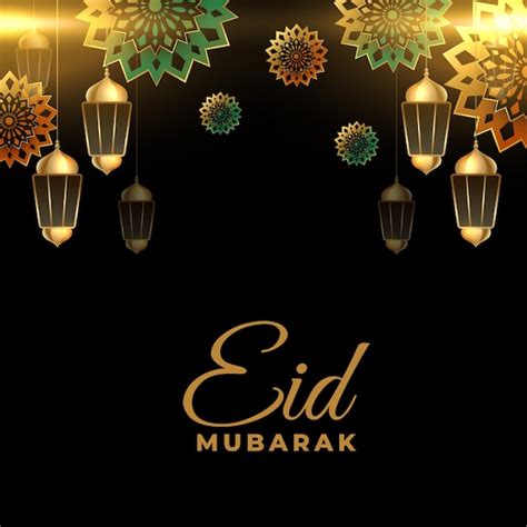 Eid Mubarak Decorativo Lua De Eid Para Fundo De Festival Sagrado Lua E