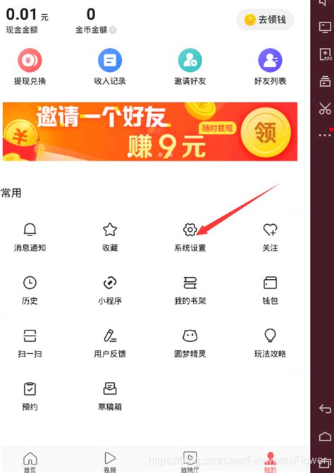 Unity 接入巨量引擎今日头条广告投放sdk巨量广告sdk上传不了数据 Csdn博客 Unity 接入巨量引擎今日头条广告投放sdk巨量广告sdk上传不了数据 Csdn博客